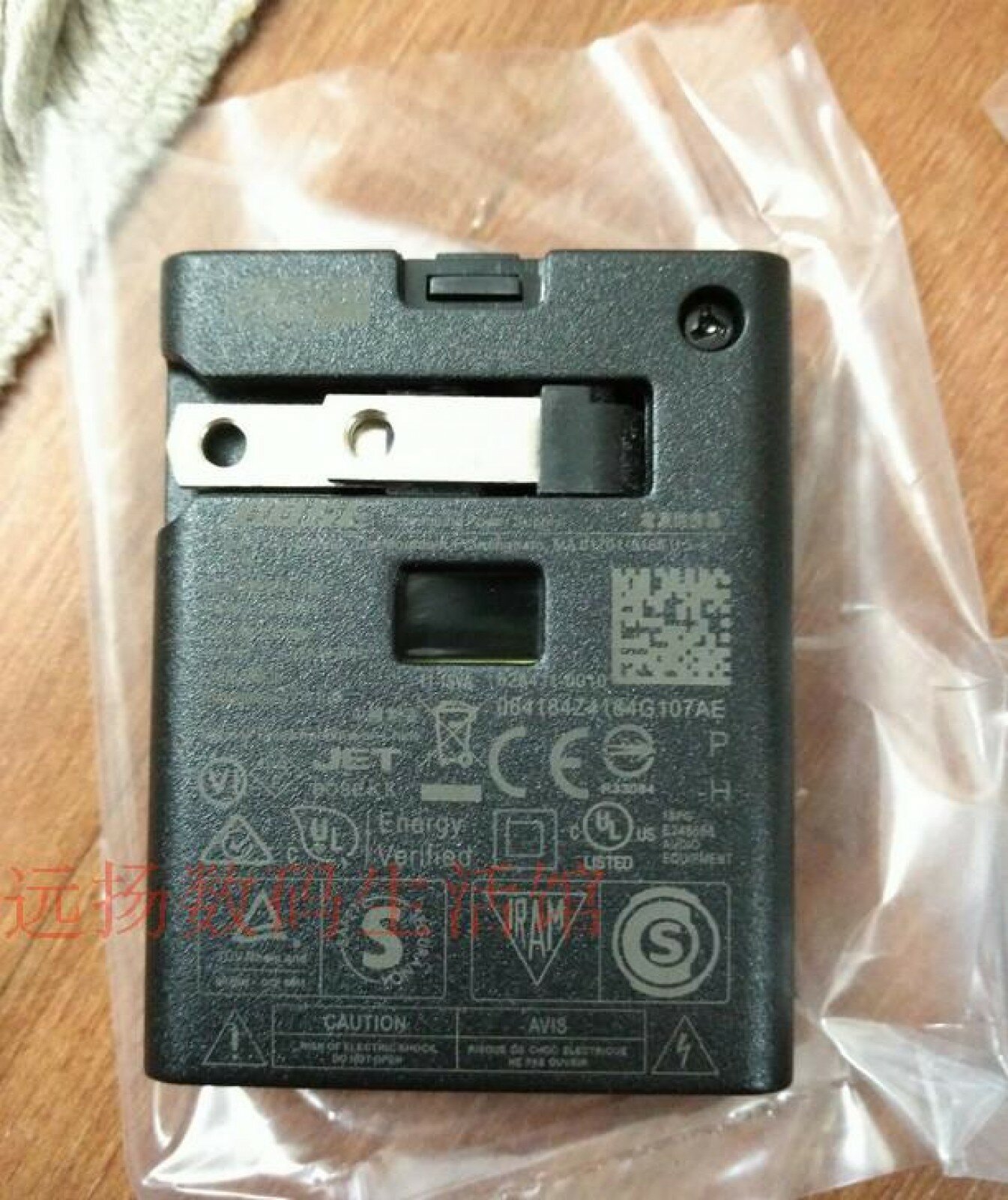 Зарядное устройство MyPads для Bose SoundLink Mini 12V 0.833A с защитой и гарантией
