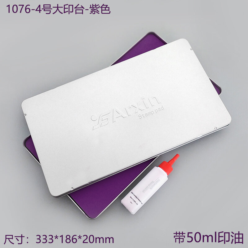 Красная прямоугольная железная коробка с штемпельной подушкой, сверхбольшой синий быстросохнущий штемпельный штамп для отпечатков рук и ног, зеленые и фиолетовые штемпельные чернила для офисного использования.