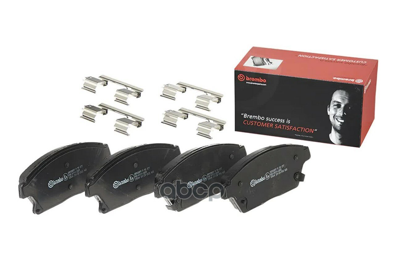К-т дисков. тормоз. колодок Brembo арт. P59077