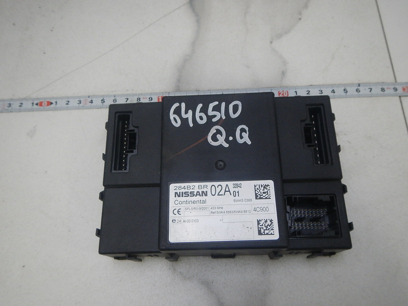 Б/У Блок комфорта, Nissan (Ниссан)-QASHQAI (07-) NISSAN QASHQAI (07-) Без видимых повреждений. 646510 NISSAN арт. 284B2B...