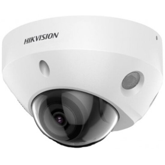 IP-камера Hikvision DS-2CD2583G2-LIS2U(2.8mm)