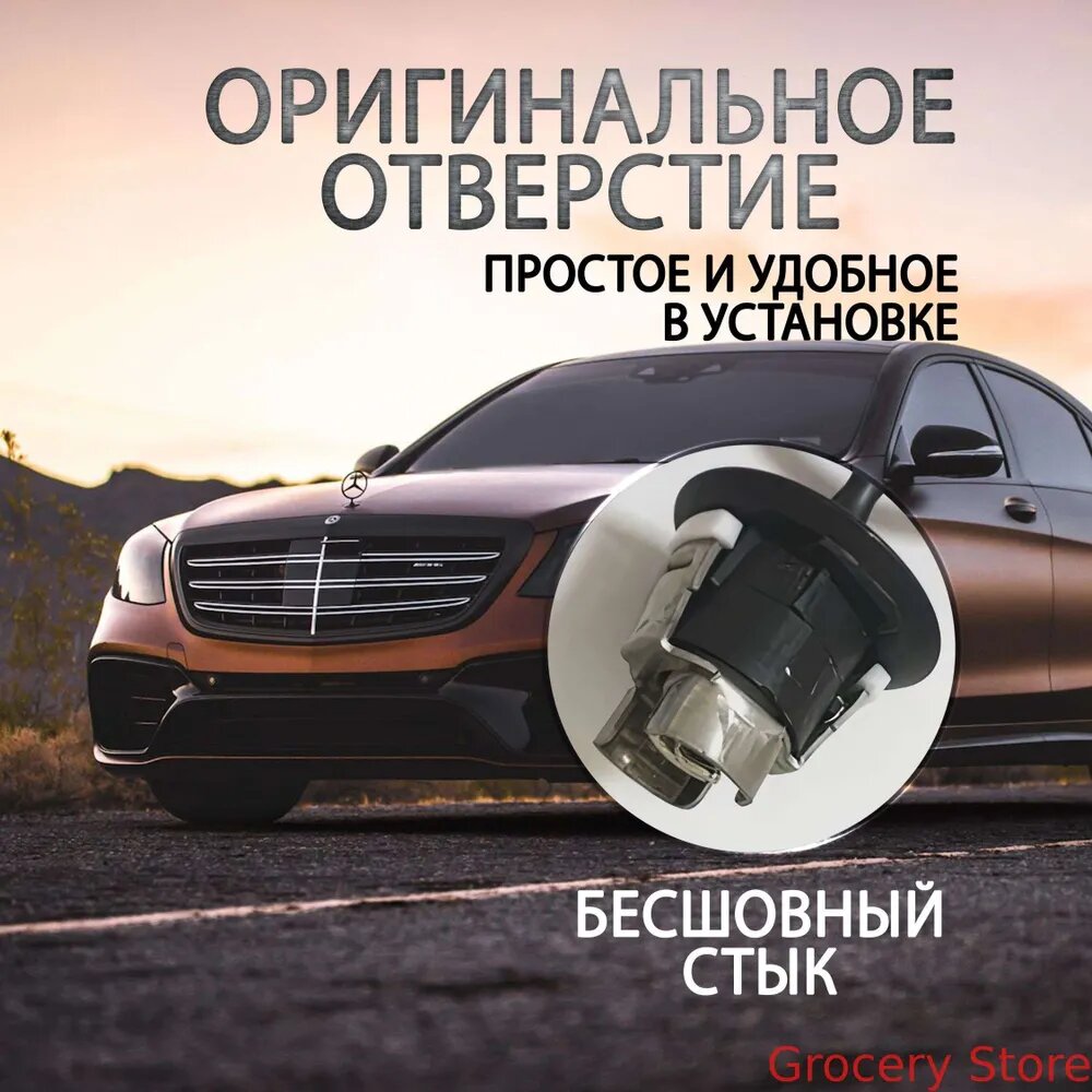 Эмблема Mercedes Benz на капот, черная глянцевая, для W124 рест, W210 W202, W213 W220, W221 W204 — фото 1