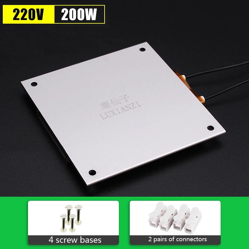 Станция для распайки BGA BES 200W