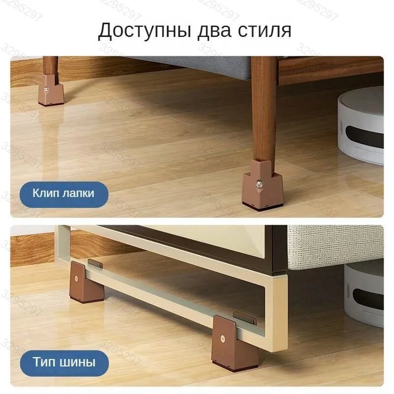 Демпфер мебельный черный пластиковый регулируемый, для мебели — фото 1