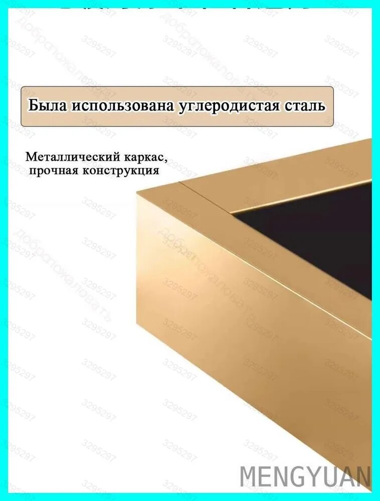 Металлическая газетница золотистого цвета с открытой конструкцией для гостиной, спальни и кабинета — фото 1
