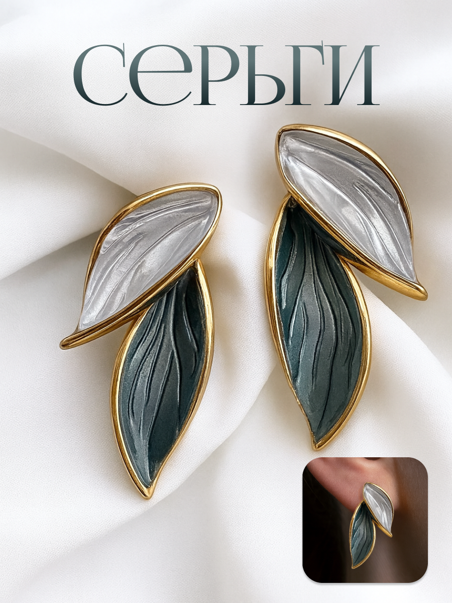 Серьги пусеты, перламутр синтетический