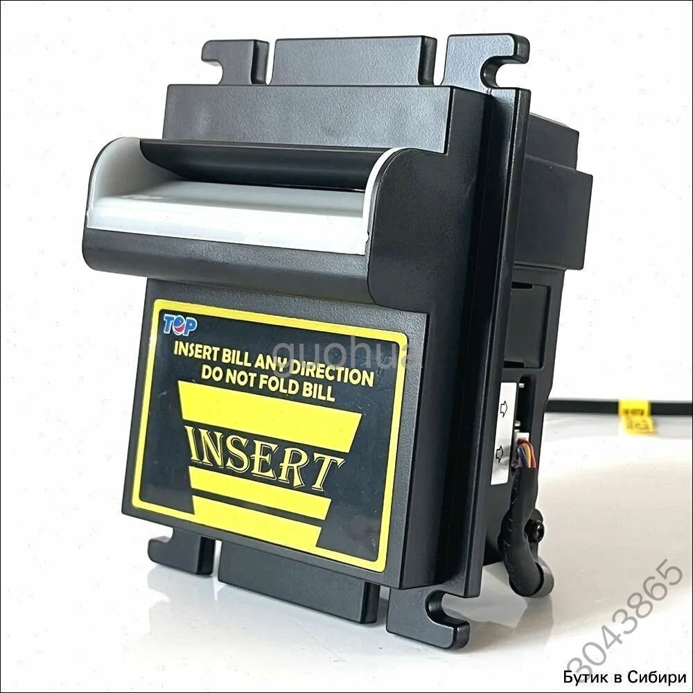 Торговый автомат механический