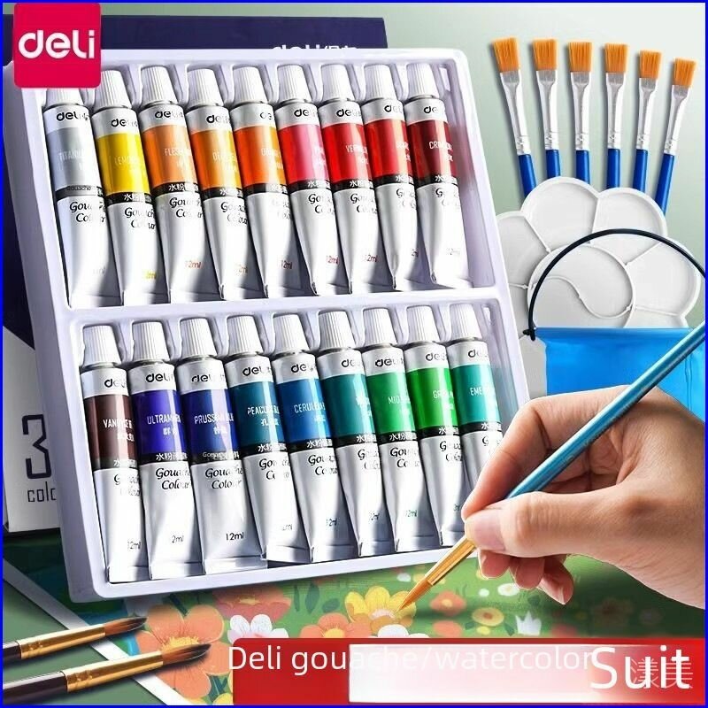 Акварельные краски Winsor Newton 8 мл бестселлер