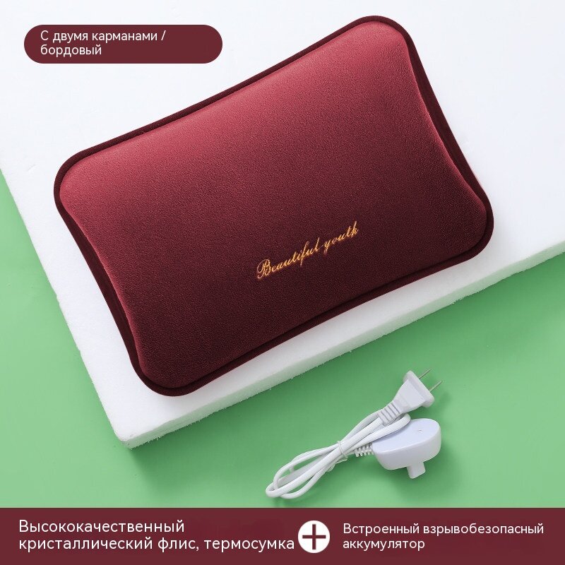 Грелка с подзарядкой, взрывобезопасная, электрическая грелка для тепла, можно вставлять обеими руками