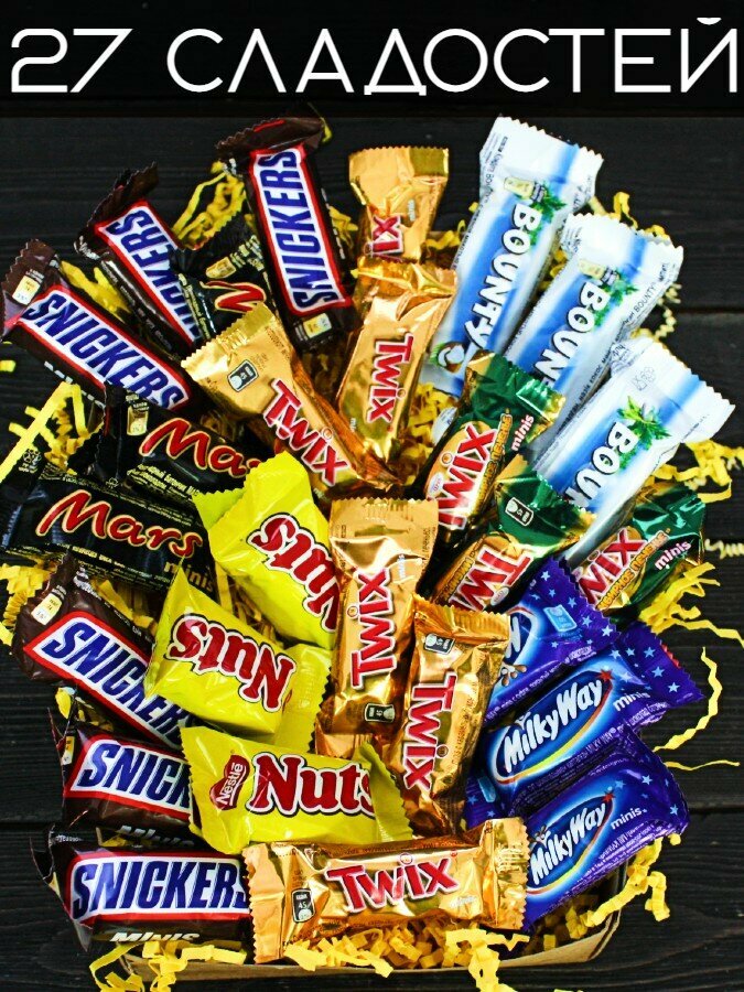 Подарочный набор шоколада Сникерс, Баунти