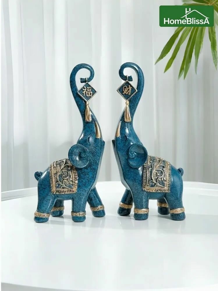 Статуэтка Пара украшений в виде слонов, высота 24 см, длина 10 см