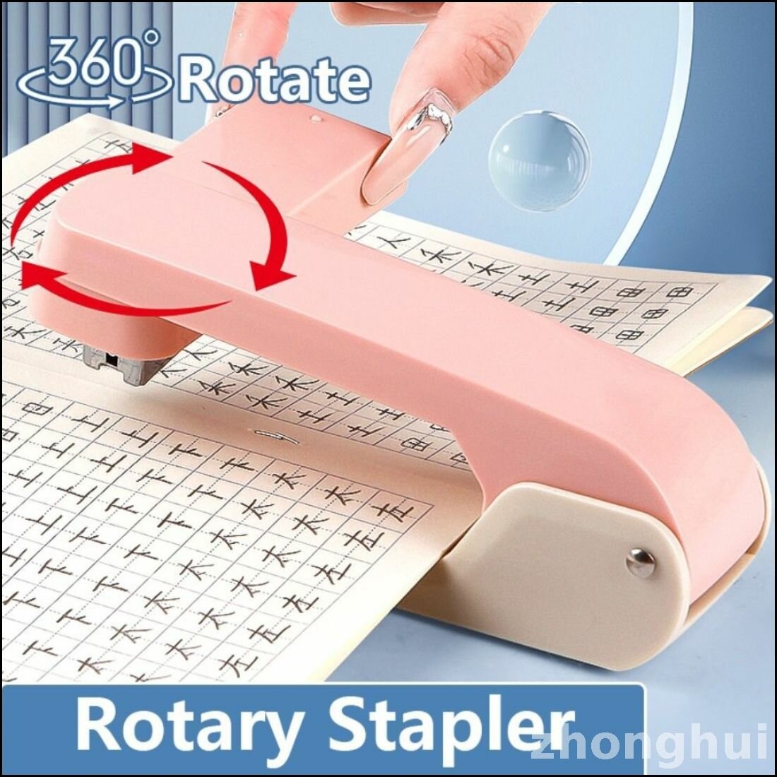 Степлер — фото 1
