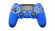 Геймпад DualShock 4 BLue v2 для PS4