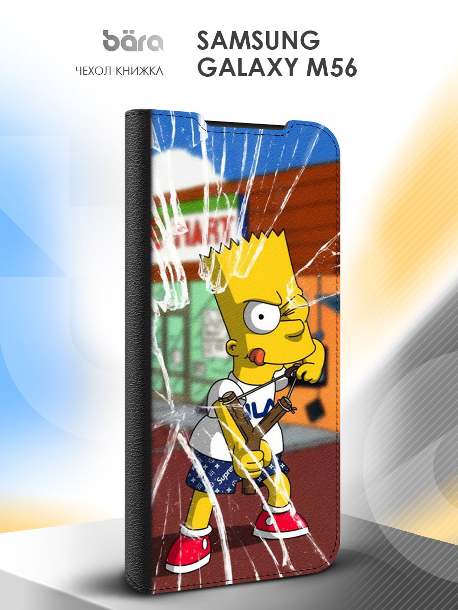 Чехол на Samsung Galaxy M56, Самсунг Галакси М56, книжка, с рисунком