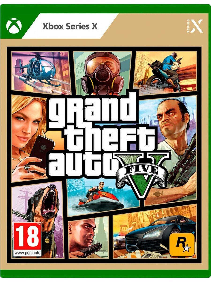 Игра Grand Theft Auto V (GTA 5) для Xbox Series X [Русские субтитры]