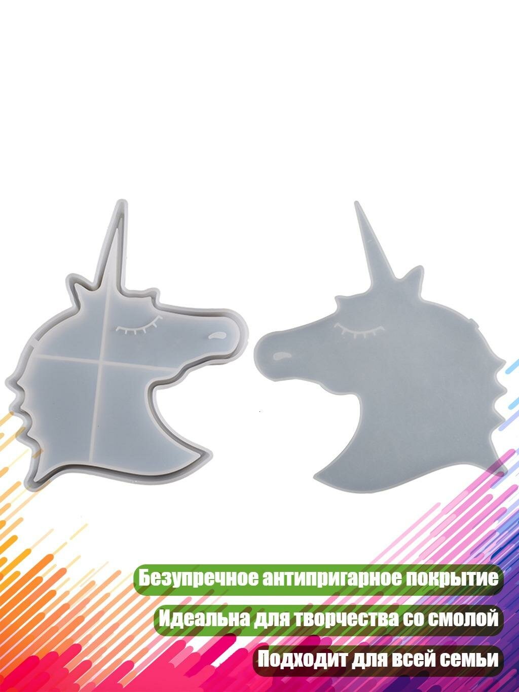 Силиконовая форма для свиньи-копилки, C