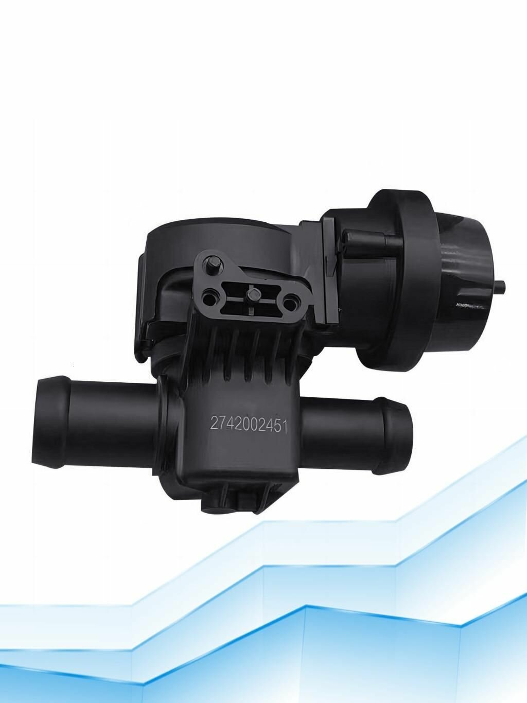 Кран отопителя