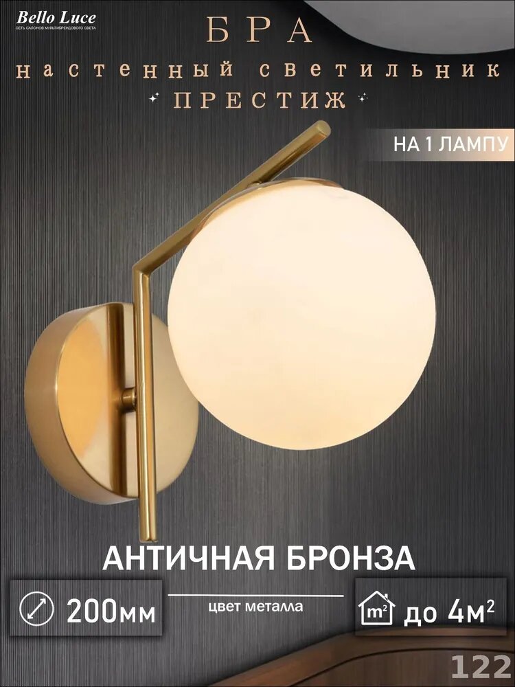 Люстра, E27, 40 Вт
