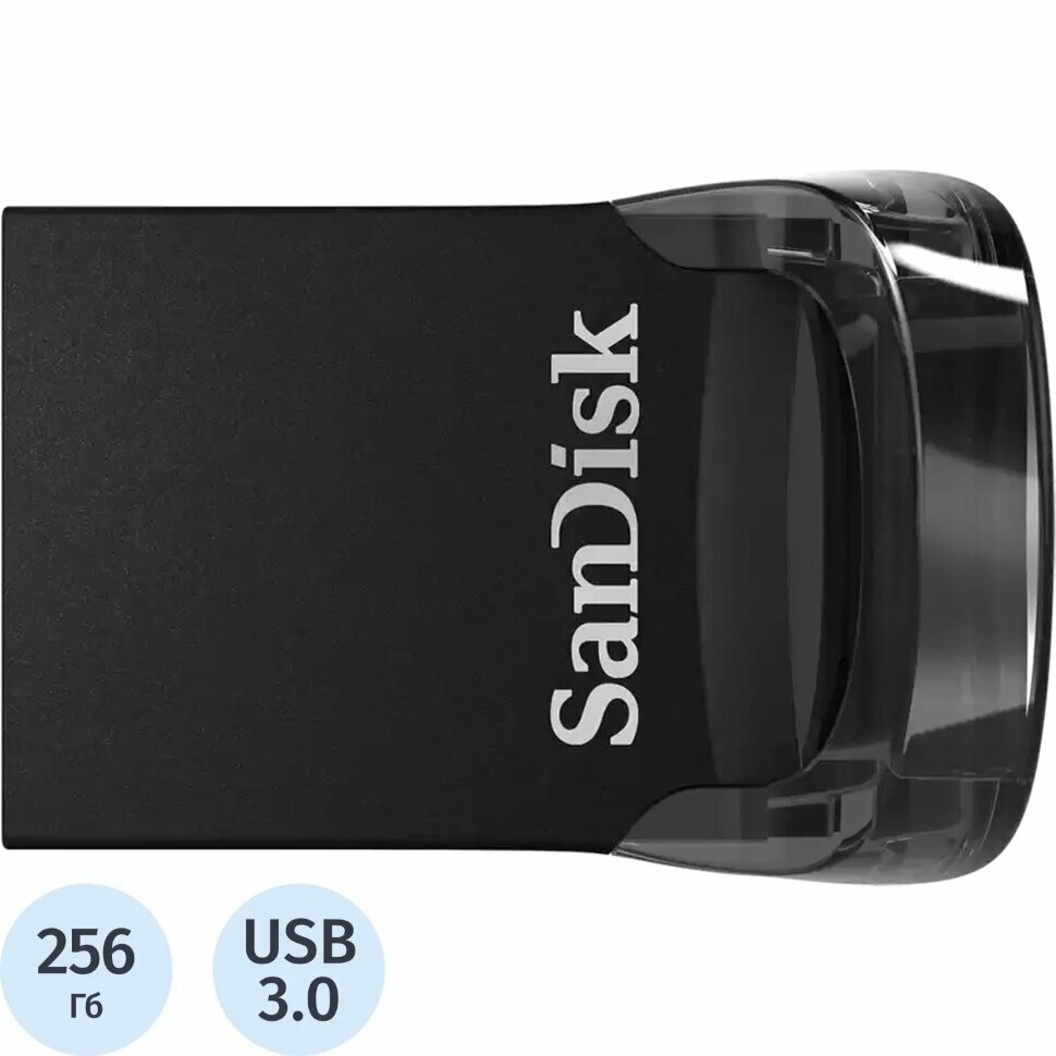 Флеш-память USB SanDisk (SDCZ430-256G-G46) Ultra Fit USB 3.2 Gen 1 256GB, 2454361