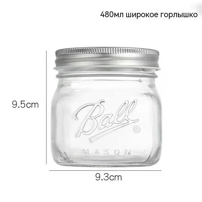 Банка для сыпучих продуктов, 479 мл, 1 шт