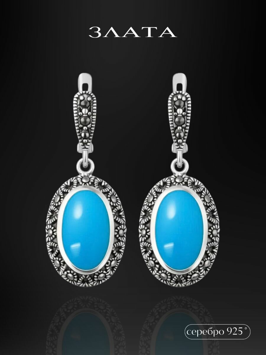 Серьги, серебро, 925 проба, бирюза синтетическая, марказит