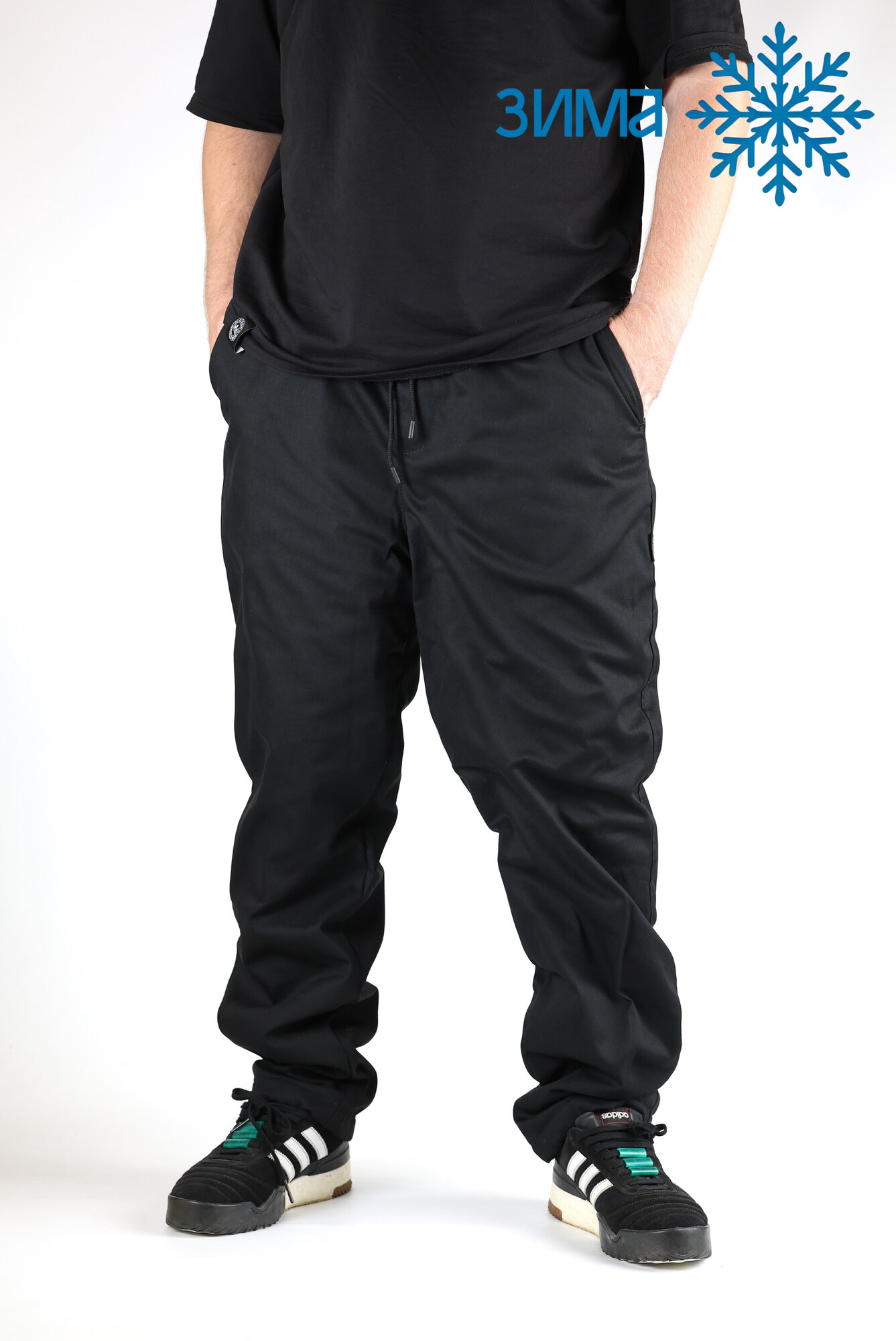 Брюки спортивные