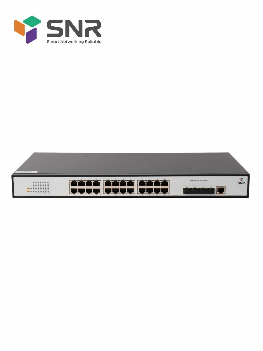Управляемый POE коммутатор уровня 2 SNR-S2985G-24T-POE-E
