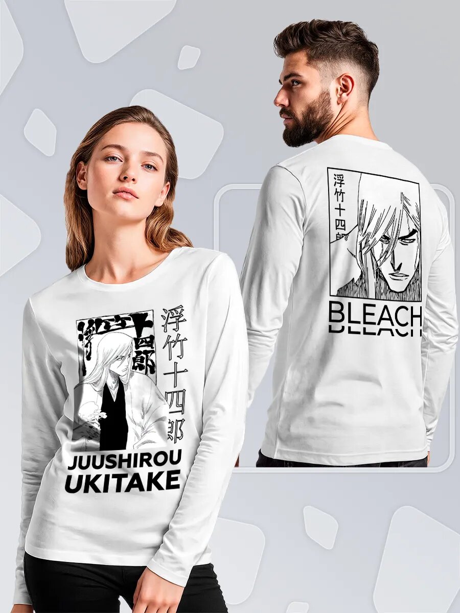 Лонгслив