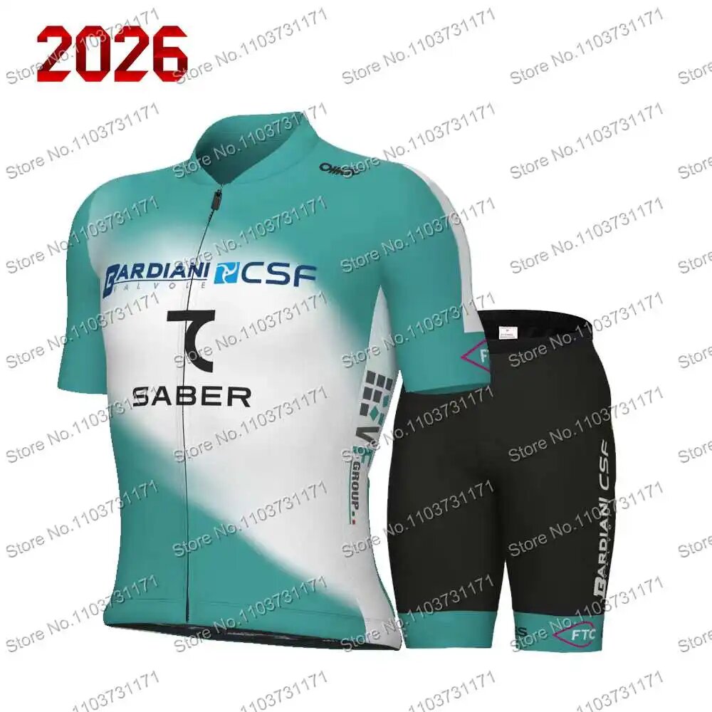 Велокомплект