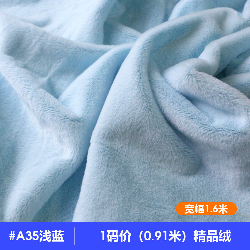 Ткань плюшевая, с кроличьим мехом, 5 мм, A35#, светло-голубая