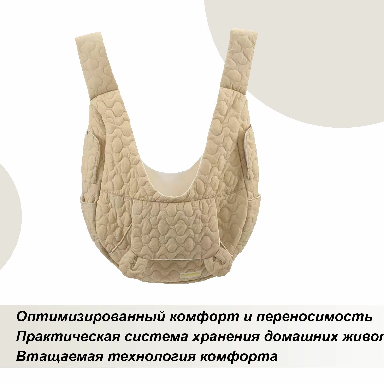 Автобокс для животных
