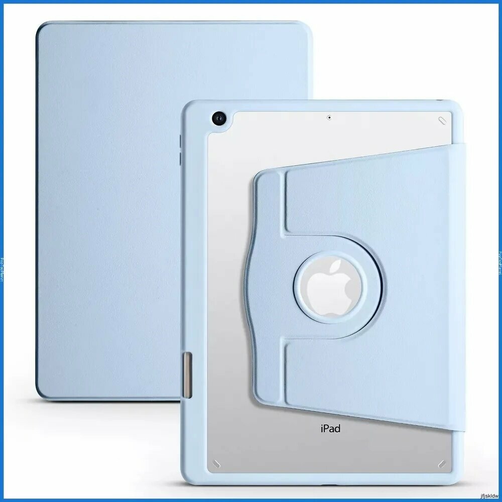 Защитный чехол-бампер с вращением 360 для iPad 7/8/9 поколения (10,2 2019-2021)