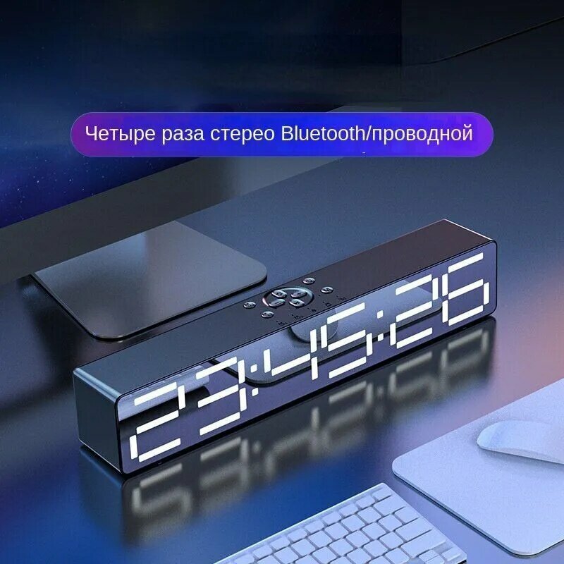 Компьютерная акустика — фото 1
