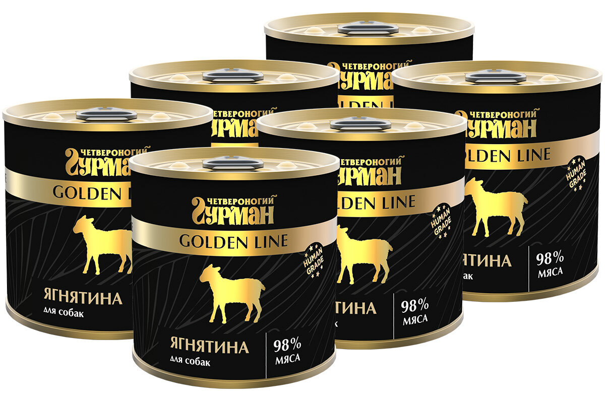 Корм влажный Четвероногий Гурман Golden Line для взрослых собак, ягненкок натуральный в желе, 240 г х 6 шт