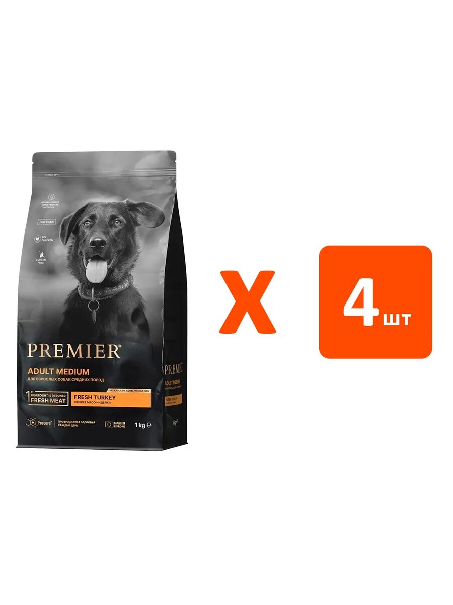 Корм сухой Premier Low Grain Dog Adult Medium Turkey низкозерновой для взрослых собак средних пород, индейка, 1 кг 4 шт