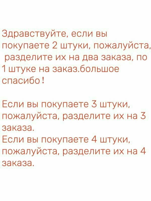 Садовое кресло — фото 1