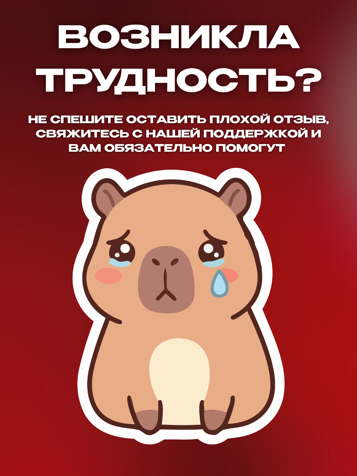 Diablo IV: издание Age of Hatred XBOX One & Series