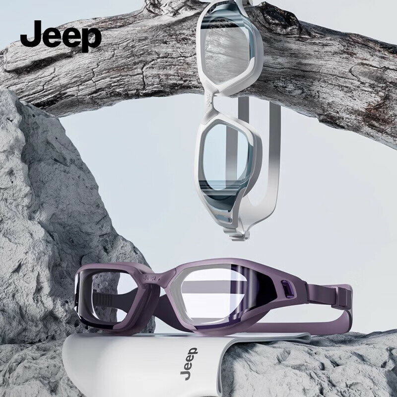 Jeep Водонепроницаемые антизапотевающие плавательные очки Высокое разрешение для близорукости 400° Унисекс черно-белые