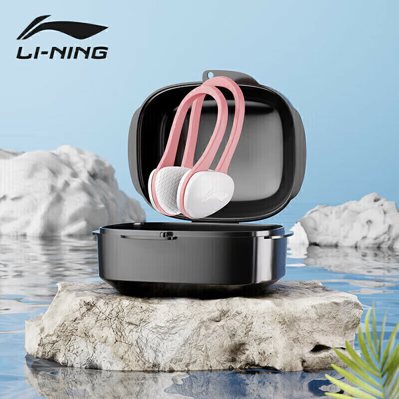 LI-NING детьми водонепроницаемый носовой клип для плавания, удобный 072-2 розовый Цвет：Розовый