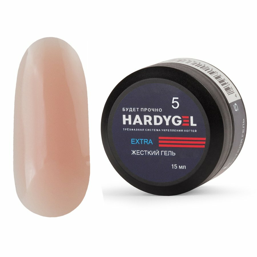 HARDYGEL, Гель жесткий EXTRA №5, 15 мл
