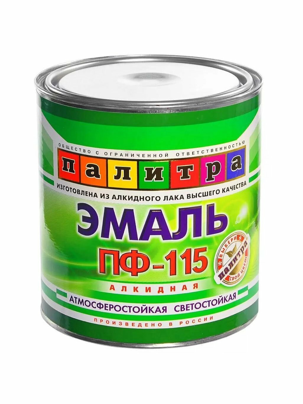 Эмаль Палитра ПФ-115 алкидная глянцевая салатовая 2.7 кг для металла и дерева, универсальная краска для наружных работ