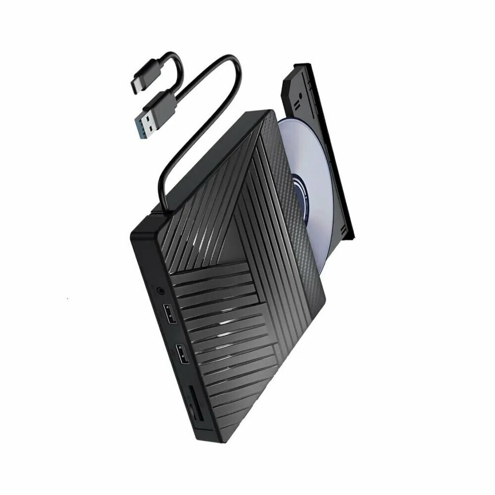Высокоскоростной внешний дисковод с USB3.0 и Type-C, поддержка нескольких форматов, 2A