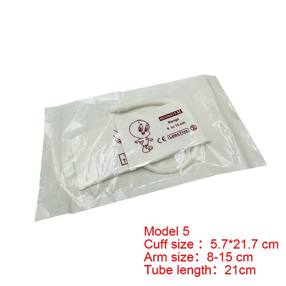 Одноразовые манжеты для АД, Model 5, NO.5, 8-15см