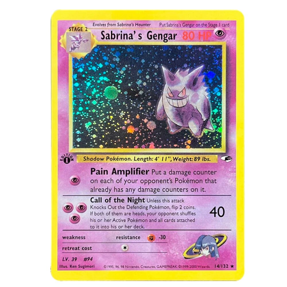 Коллекционная карта Sabrina's Gengar 14