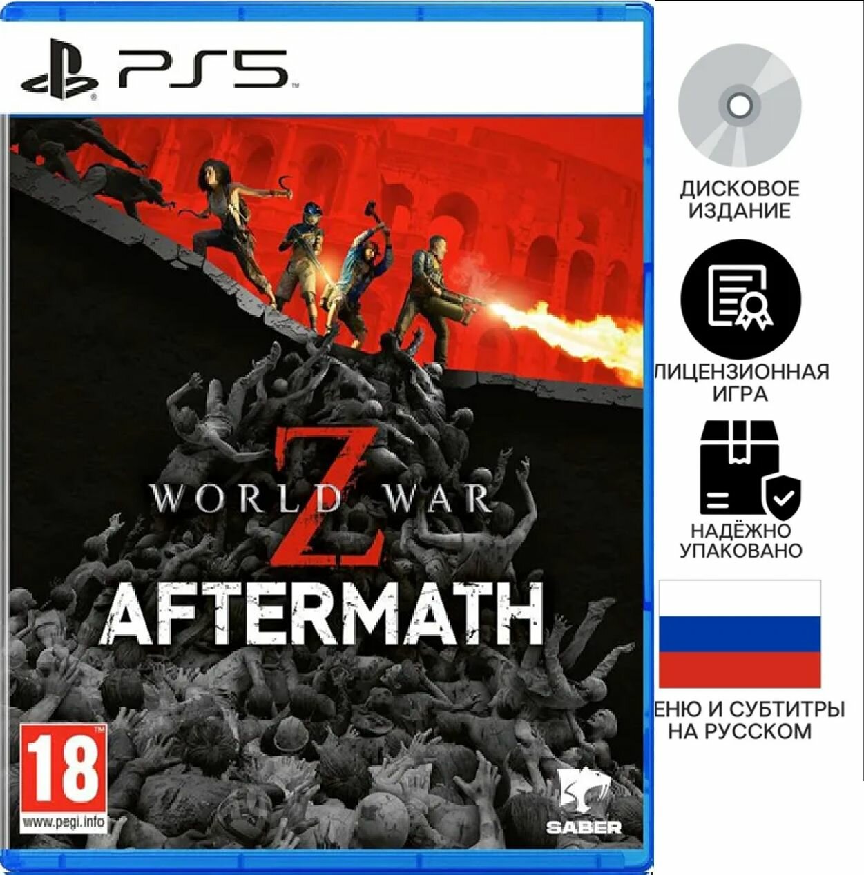 World War Z Aftermath (русские субтитры) PS5
