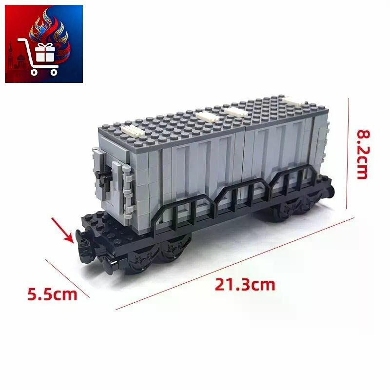 Железнодорожный вагон-контейнер, Trains