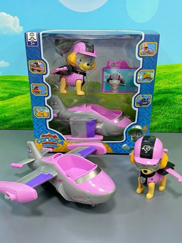 Щенячий патруль машинок Skye Фигурка 18cm