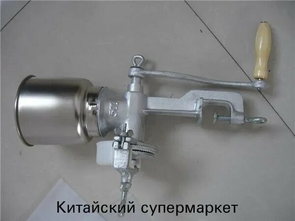 Измельчитель — фото 1