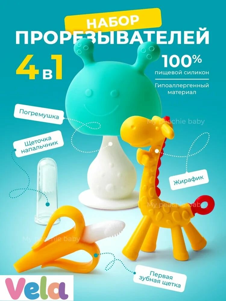 Детские игрушки Автоматическая пузырьковая машина-жираф, детская тележка для толкания со звуком и светом