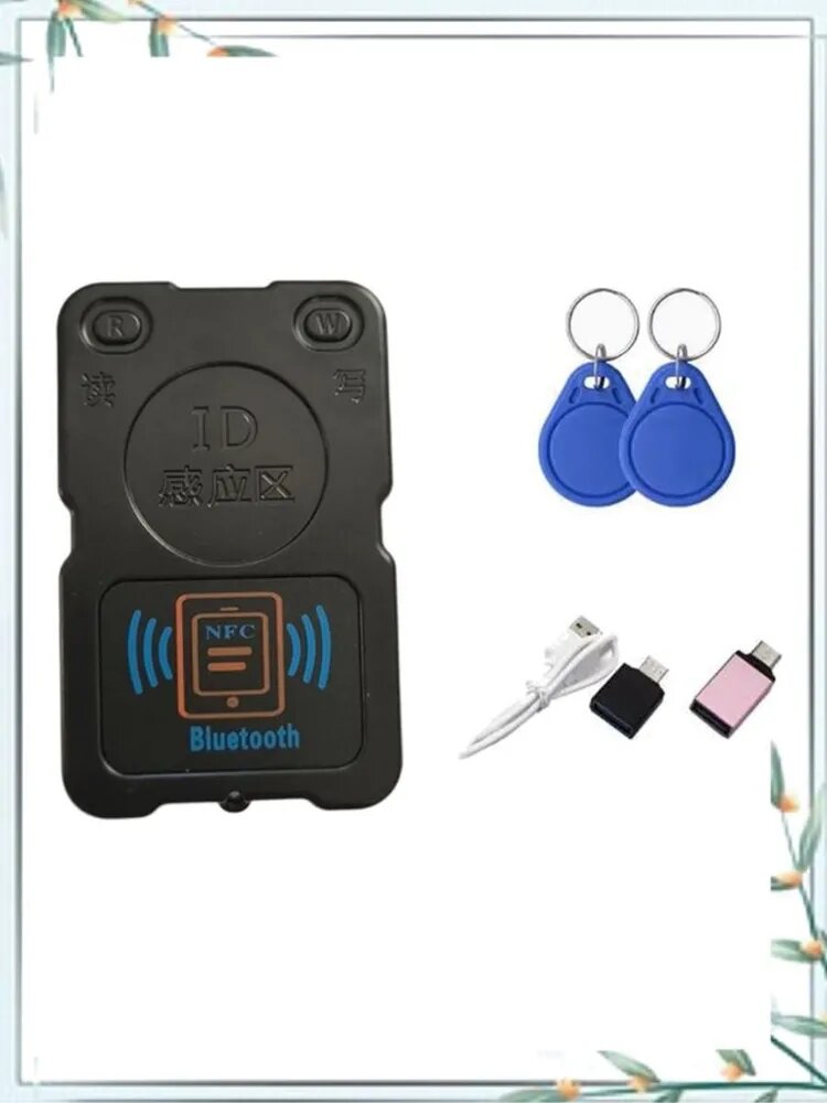 (J M X W) Bluetooth RFID чип-карта копировальный аппарат NFC считыватель и записыватель ключей шифрования
